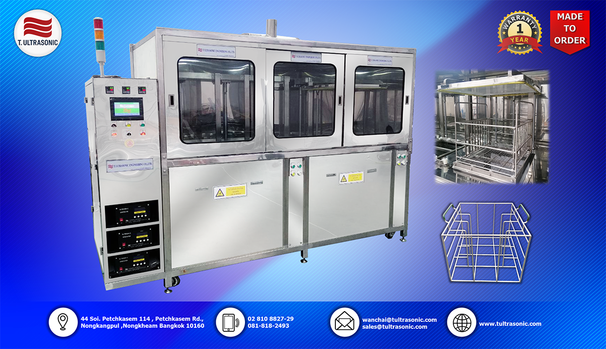 3 TANK ULTRASONIC CLEANER MACHINE » สินค้า » ที. อัลตร้าโซนิค เอ็นจิ ...